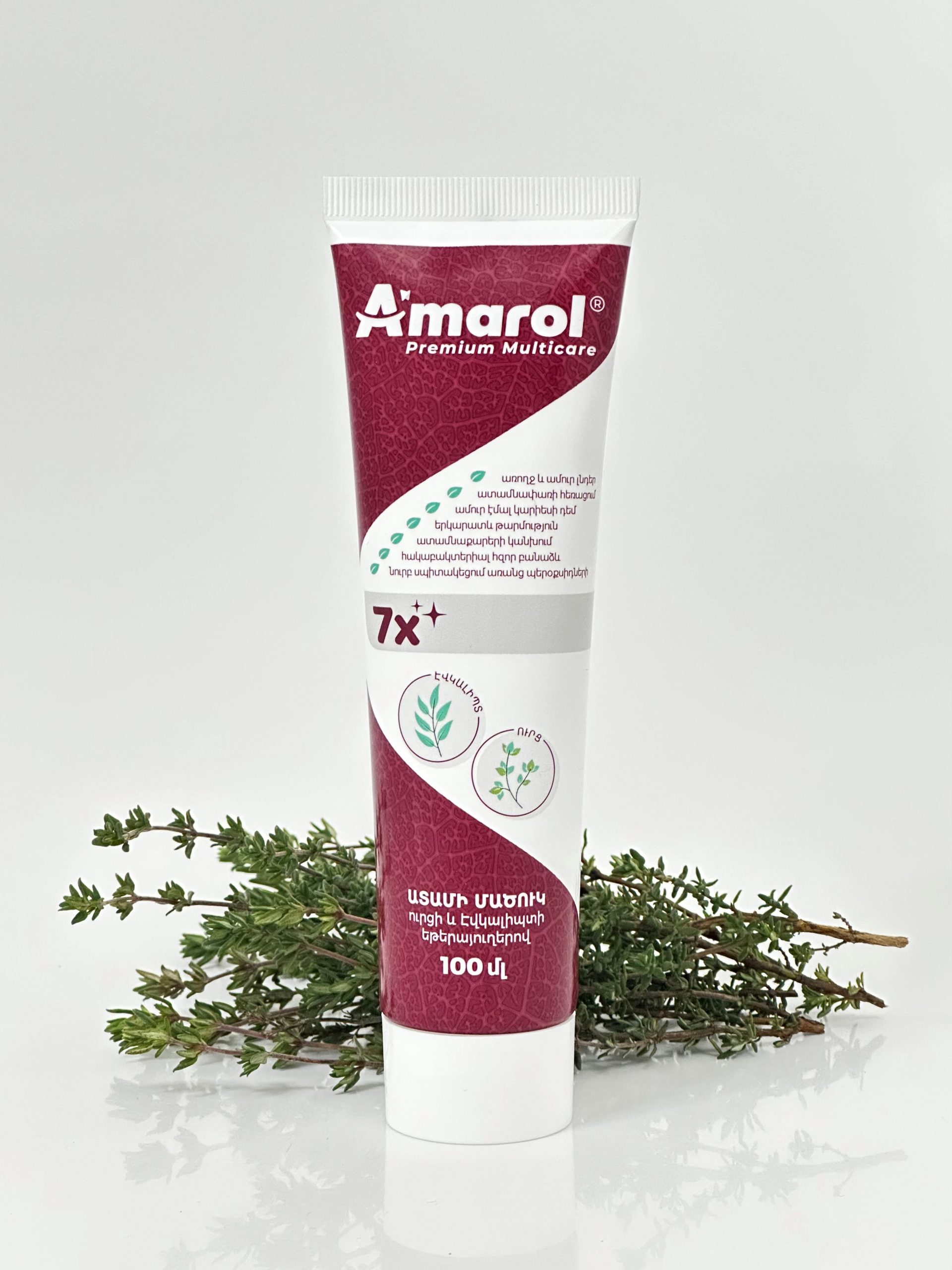 Amarol Premium Multicare – ատամի մածուկ – toothpaste made in Armenia ...